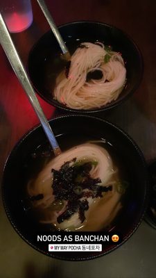 MY WAY POCHA - Updated January 2026 - 99 Photos & 25 Reviews - 400 Main ...