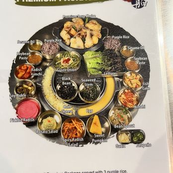 DAEBAK - Updated September 2024 - 69 Photos & 16 Reviews - 1266 N ...