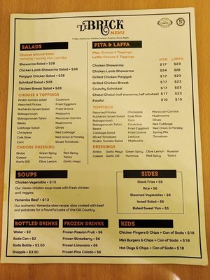 LE BRICK - Updated October 2025 - 13 Photos & 13 Reviews - 250 Ny-59 ...