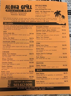 ALOHA GRILL - A HAWAIIAN BBQ - Updated July 2025 - 111 Photos & 227 ...