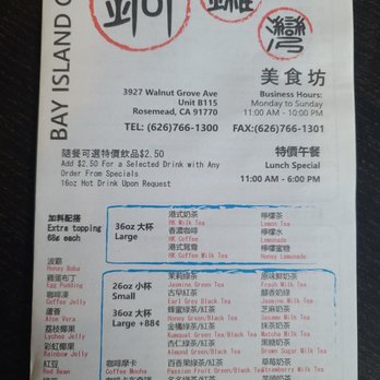 BAY ISLAND CAFE - 1468 Photos & 438 Reviews - 3927 Walnut Grove ...