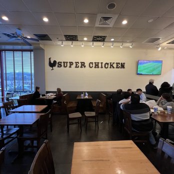 SUPER CHICKEN - Latin American Restaurant at 8357 Leesburg Pike, Vienna ...
