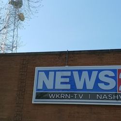 WKRN NEWS 2 - 19 Photos - 441 Murfreesboro Pike, Nashville, Tennessee ...