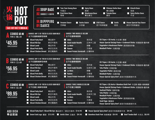 NEW GENERATION HOT POT - Updated August 2024 - 212 Photos & 178 Reviews ...