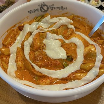 YUPDDUK DIAMOND BAR - Updated January 2025 - 579 Photos & 325 Reviews ...