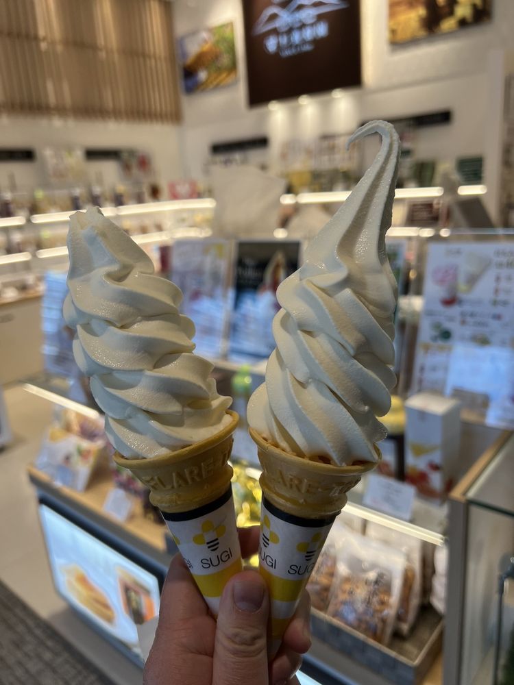 SUGI BEE GARDEN - Ota City, 東京都, Japan - Cafes - Restaurant Reviews - Yelp