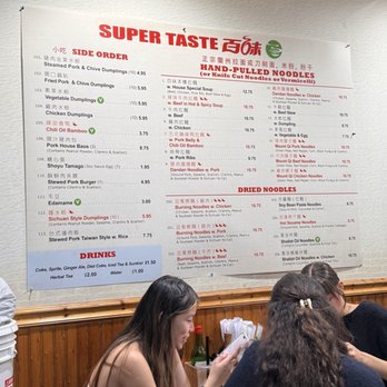 SUPER TASTE - Updated April 2025 - 1212 Photos & 883 Reviews - 26 ...