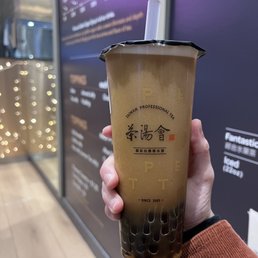 TP TEA - Updated October 2025 - 594 Photos & 369 Reviews - 2383 ...