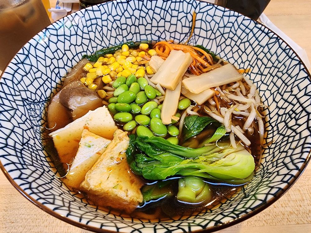 RAMEN O BOWL - 23 Photos & 11 Reviews - 1668 Massachusetts Ave ...