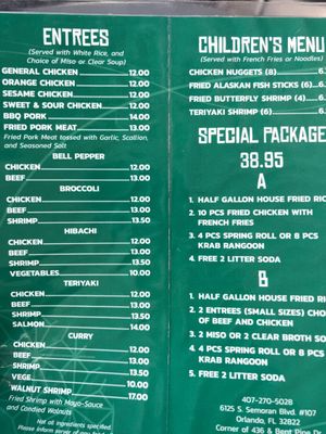 RICO CHINO - Updated August 2024 - 42 Photos & 34 Reviews - 6125 South ...