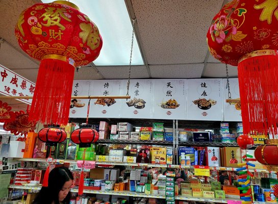 TAK SHING HONG - 119 Photos & 40 Reviews - 401 E Garvey Ave, Monterey ...