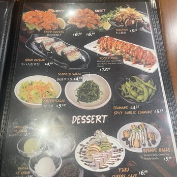 TENGU RAMEN - Updated February 2025 - 68 Photos & 25 Reviews - 358 W El ...