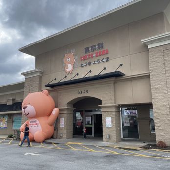 TOKYO KUMA - Updated January 2026 - 108 Photos & 37 Reviews - 3875 ...