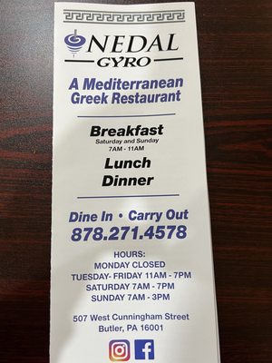 NEDAL GYRO ¸ - Updated July 2024 - 15 Photos & 10 Reviews - 507 W ...