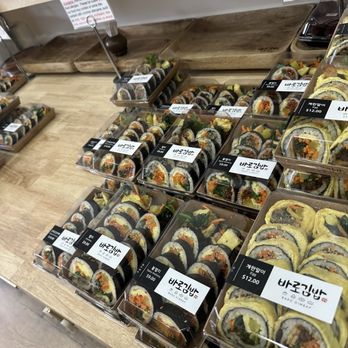 BARO GIMBAP - Updated January 2026 - 340 Photos & 174 Verified Reviews ...