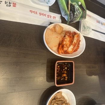 AHJAE GOOKBAP - Updated July 2024 - 282 Photos & 113 Reviews - 339 ...