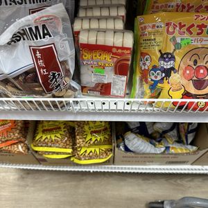 ASIAN WORLD FOOD MARKET - Updated February 2025 - 18 Photos & 64 ...