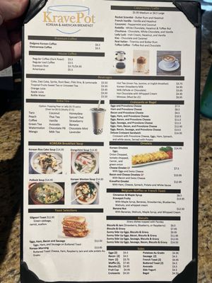 KRAVEPOT ON SUNTREE - Updated December 2024 - 36 Photos & 26 Reviews ...