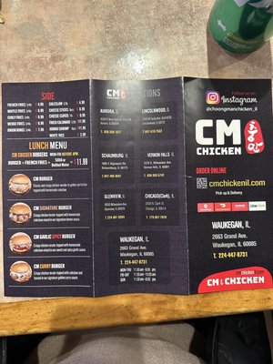 CM CHICKEN - WAUKEGAN - 18 Photos - 2663 Grand Ave, Waukegan, Illinois ...