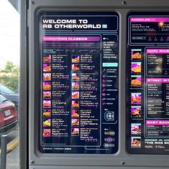 THE RICE BOX - Updated December 2025 - 1154 Photos & 1028 Reviews - 300 ...