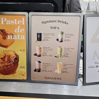 TEA PULSE - Updated July 2025 - 109 Photos & 44 Reviews - 37-13 Prince ...