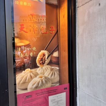 HUNAN DYNASTY - Updated January 2026 - 300 Photos & 316 Reviews - 215 ...