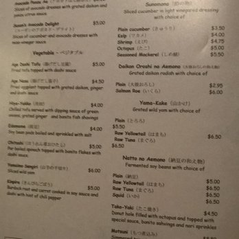 MANEKI - Updated May 2025 - 2060 Photos & 1320 Reviews - 304 6th Ave S ...