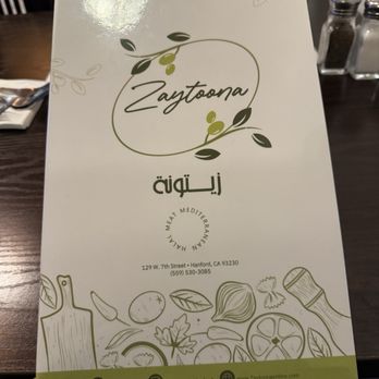 ZAYTOONA - Updated September 2025 - 458 Photos & 589 Reviews - 129 W ...