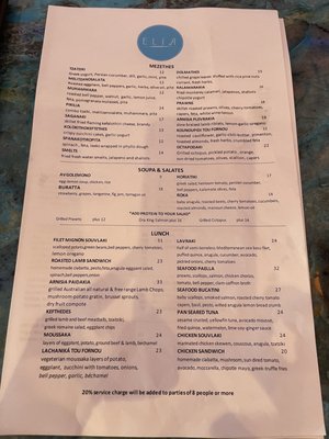 ELIA - Updated September 2025 - 1495 Photos & 551 Reviews - 1520 Locust ...