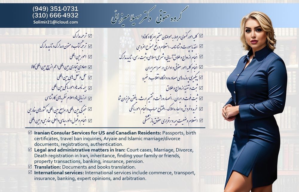 SOHEILA MIR - Updated May 2026 - 10 Reviews - Irvine, California ...