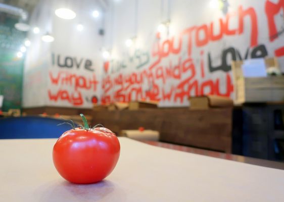 MIZNON - Updated January 2026 - 79 Photos & 49 Reviews - 1235 Bay ...