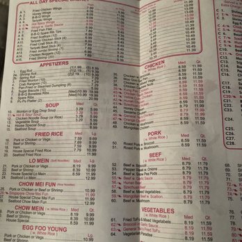 CHINA HOUSE - Updated October 2025 - 23 Photos & 16 Reviews - 493 N ...