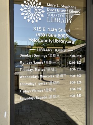 MARY L. STEPHENS DAVIS BRANCH LIBRARY - Updated October 2025 - 102 ...