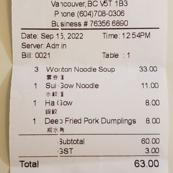 HON’S WONTON HOUSE - Updated January 2026 - 135 Photos & 75 Reviews ...