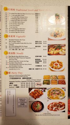 Reviews of W CAFE - Updated September 2024 - 349 Photos & 362 Reviews ...