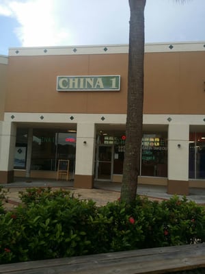 CHINA ONE - Updated November 2025 - 46 Reviews - 2543 S US Hwy 1, Fort ...