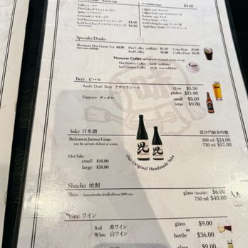 MIDOH SAWTELLE - Updated October 2024 - 677 Photos & 232 Reviews - 2130 ...