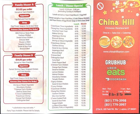 CHINA HILL - Updated October 2025 - 34 Photos & 69 Reviews - 2704 N ...