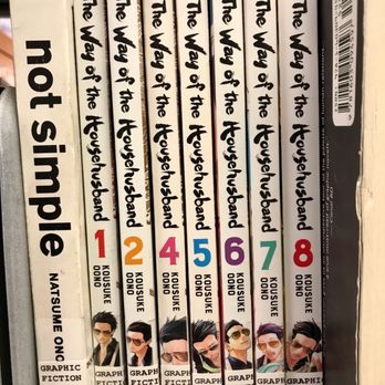 CEDARBRAE PUBLIC LIBRARY - Updated December 2025 - 11 Photos - 545 ...