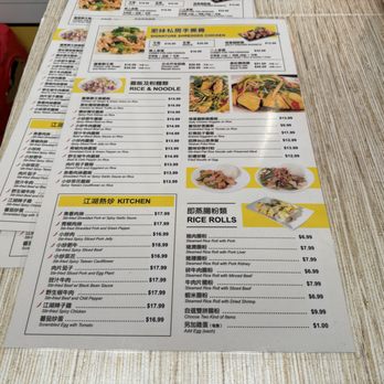 FEI MUI TASTY FOODS - Updated October 2025 - 25 Photos - 8888 Odlin Crescent, Richmond, British ...