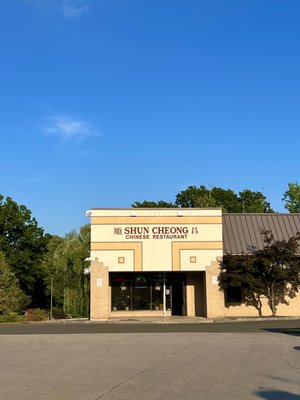 SHUN CHEONG RESTAURANT - Updated April 2026 - 54 Photos & 22 Reviews ...