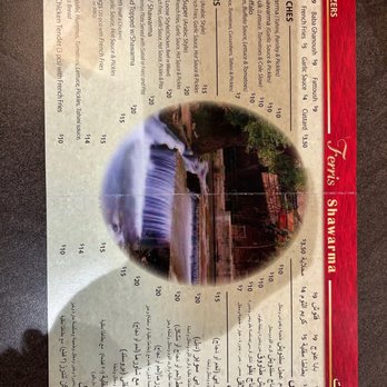 FERRIS SHAWARMA - Updated July 2025 - 115 Photos & 232 Reviews - 13507 ...