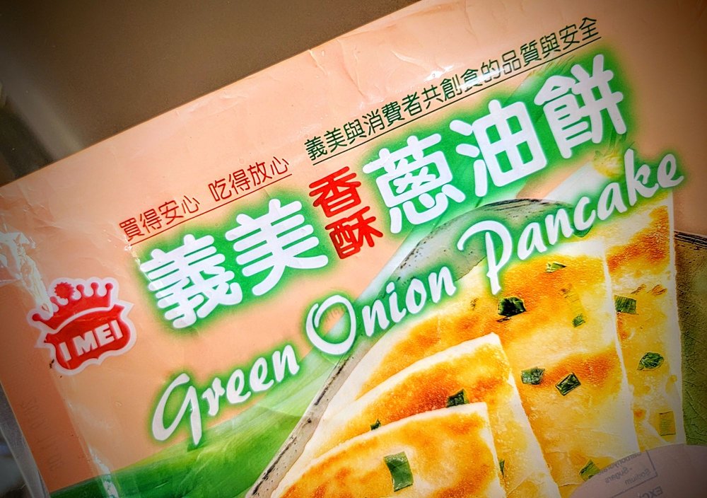 WALONG MARKETING - Updated November 2025 - 32 Photos - 16 Reviews ...