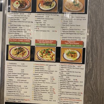 PHO 33 - Updated December 2024 - 526 Photos & 534 Reviews - 285 E 2700 ...