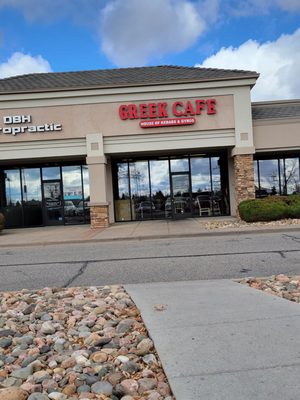 GREEK CAFE - Updated January 2026 - 46 Photos & 119 Verified Reviews ...