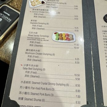 NAN ZHOU HAND DRAWN NOODLE HOUSE - Updated March 2025 - 2517 Photos ...