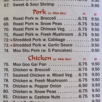 CHINA WOK - Updated August 2025 - 30 Photos & 28 Reviews - 1665 N ...