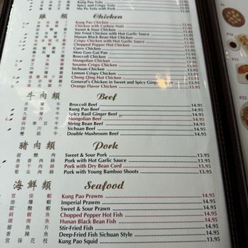 TASTE OF SICHUAN - Updated April 2026 - 1012 Photos & 1043 Reviews ...