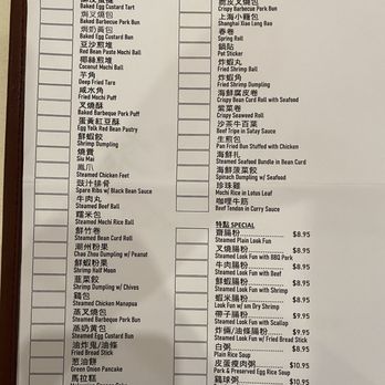 HAWAII DIM SUM & SEAFOOD RESTAURANT - Updated August 2024 - 812 Photos ...