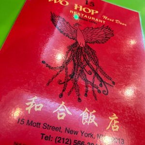 WO HOP - 1896 Photos & 1631 Reviews - 17 Mott St, New York, NY - Yelp